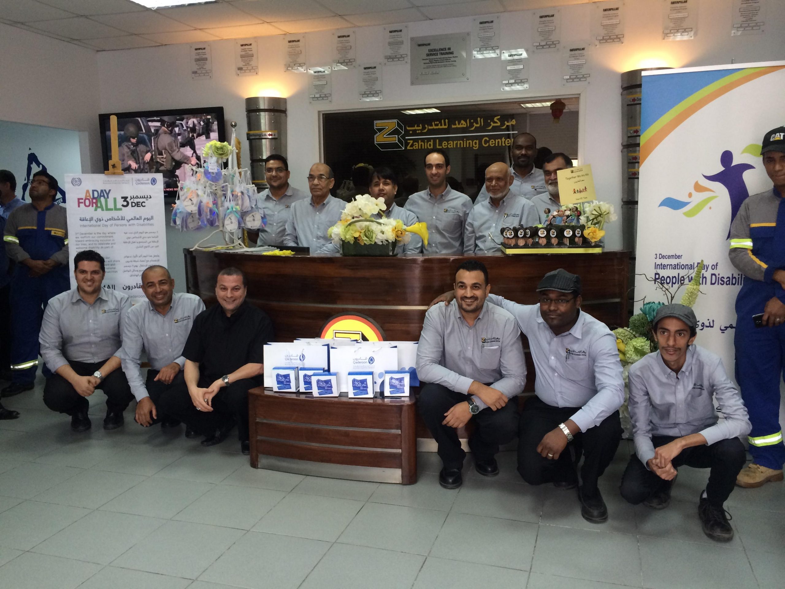 IDPWD4 – Zahid Group