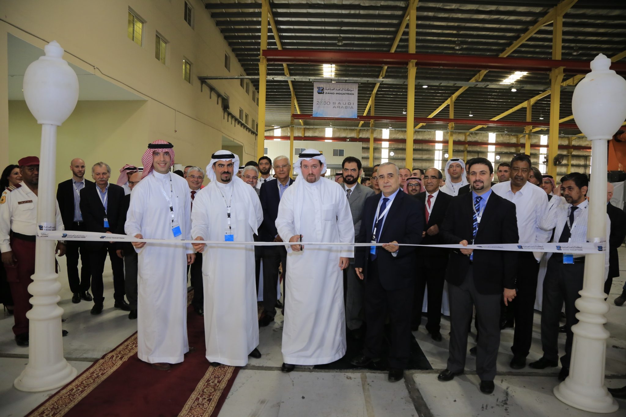 The Grand Opening Of Zahid Industries in Modon’s Third Industrial City ...