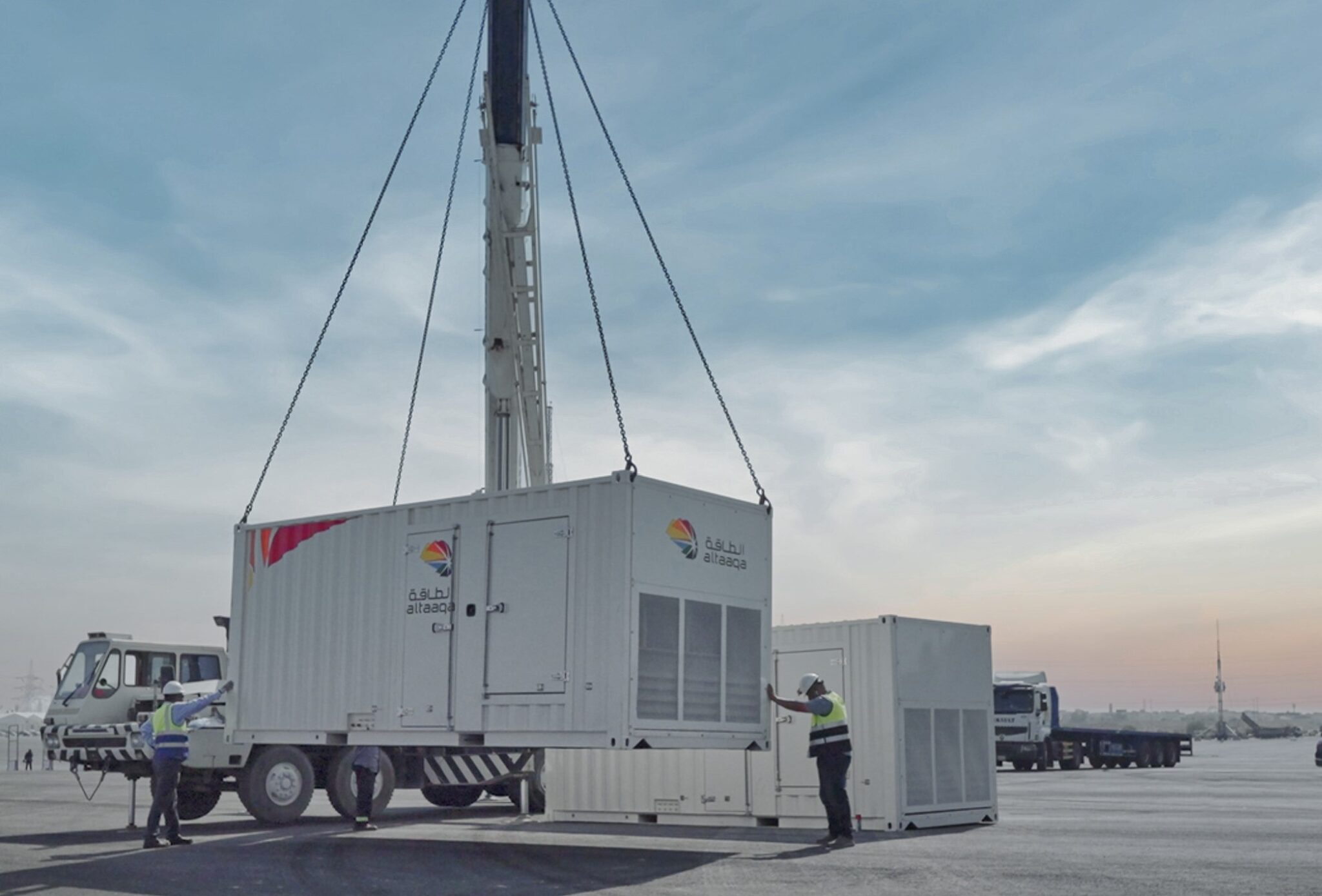 Altaaqa Delivers Critical Power Solution for Aramco’s Tanajib Gas Plant ...