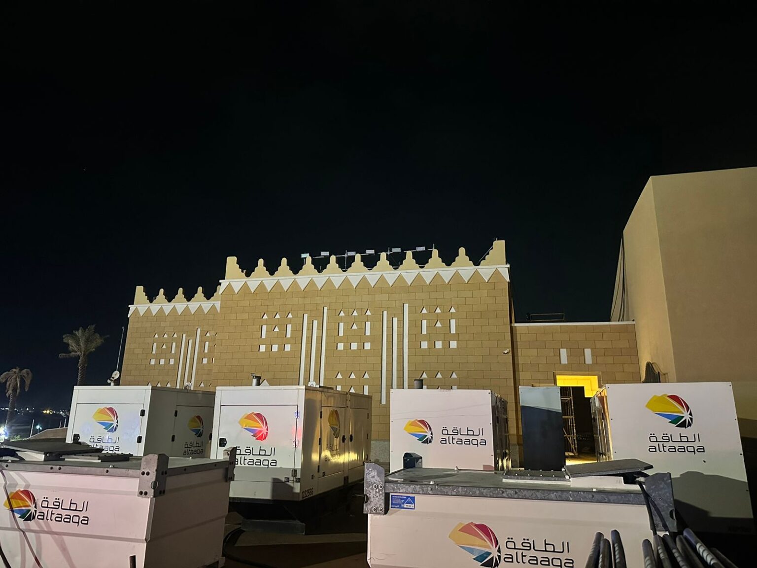 Altaaqa Powers Unforgettable National Day Celebrations Across Saudi ...