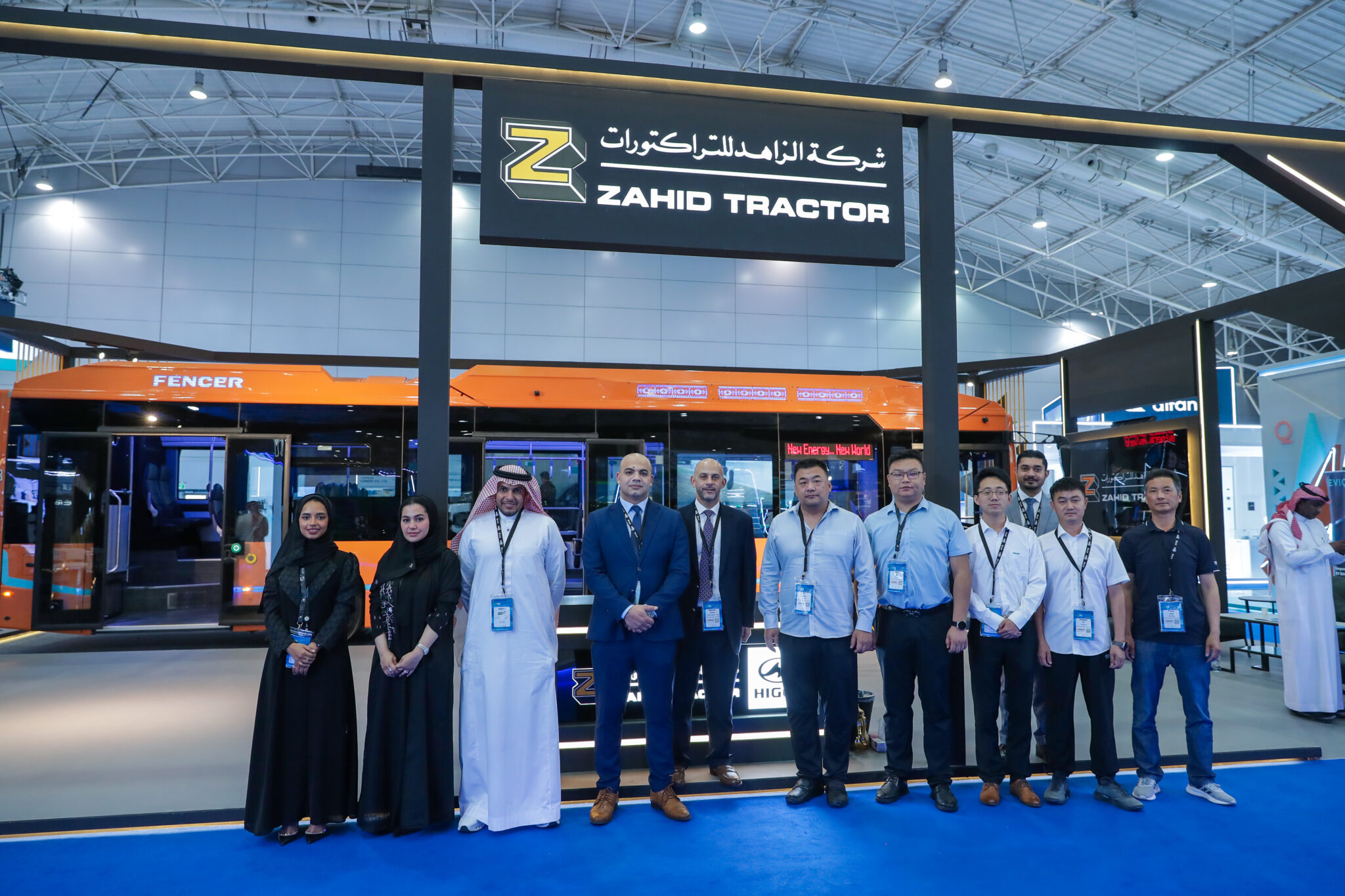 Zahid Tractor And Higer Bus At EV Auto Show Riyadh 2024 – Zahid Group