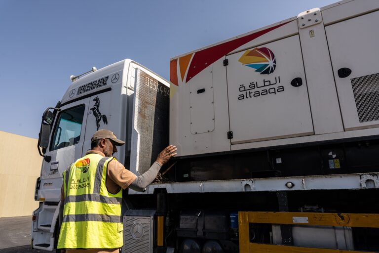 Altaaqa Restores Operations at Hadeed’s Jubail Facility Following ...